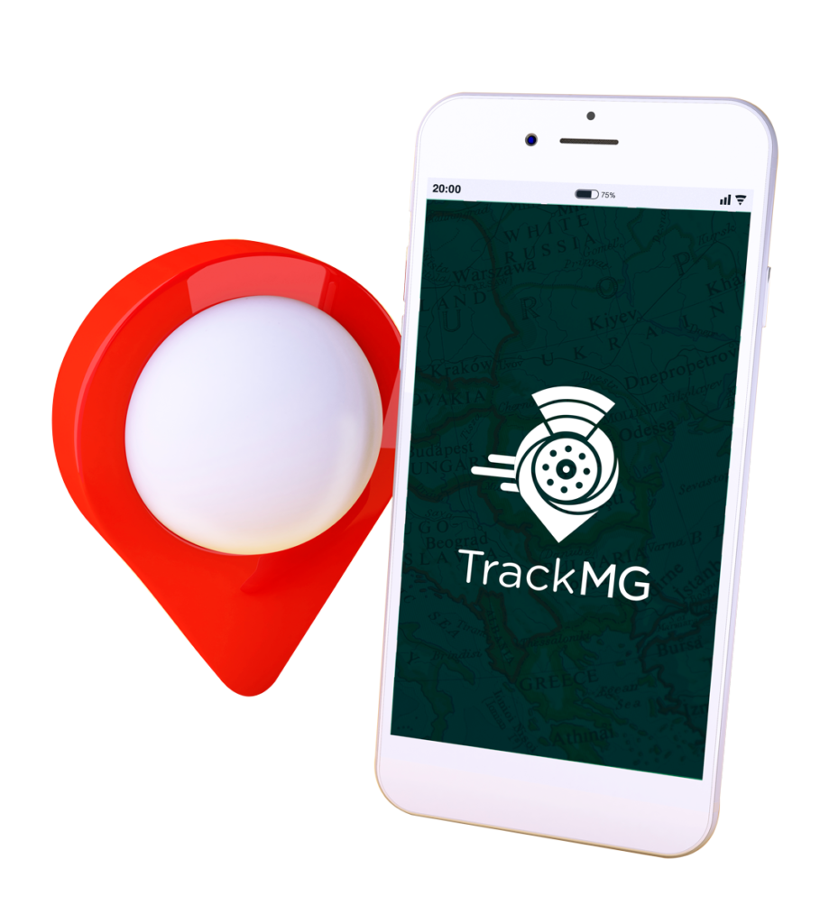 Nosotros Track MG - The Track MG